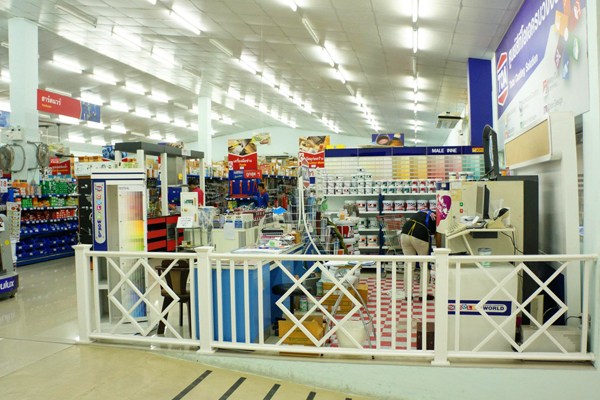 Jomthong Home Mart - Phuket.Net