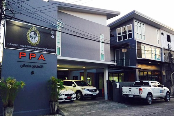 Phuket Autogate - Phuket.Net