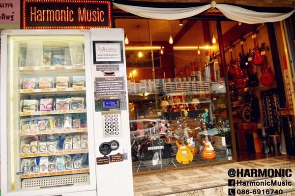 Harmonic Music & Studio - Phuket.Net
