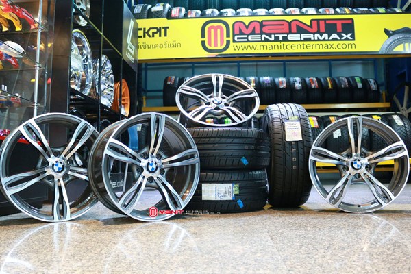 Manit Center Max - Phuket.Net