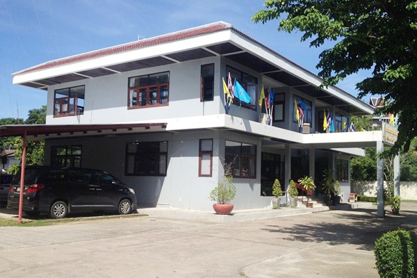 Marine Office 5 Phuket Branch - Phuket.Net