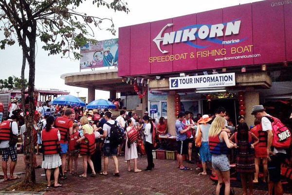 Nikorn Marine Tour - Phuket.Net