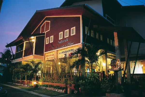 Andaman's House - Phuket.Net