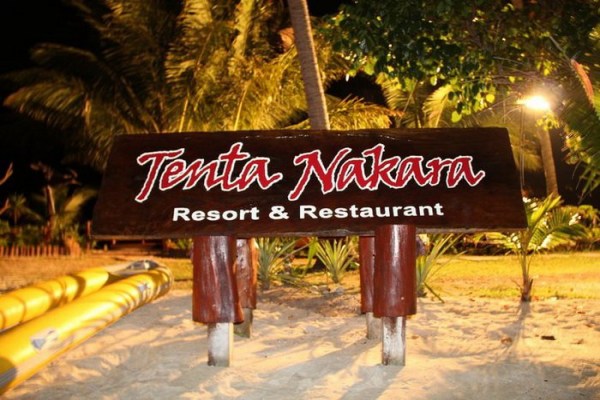 Tenta Nakara Resort - Phuket.Net