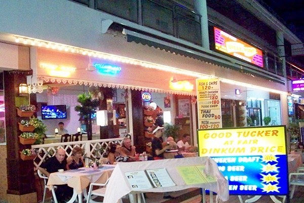 Break Point Restaurant - Phuket.Net