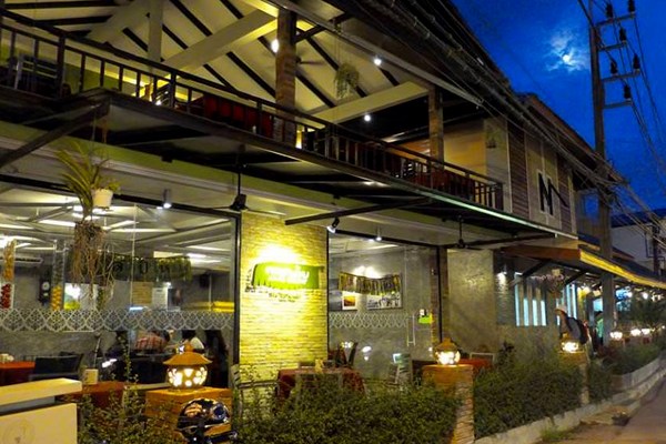 Kaab Gluay - Phuket.Net