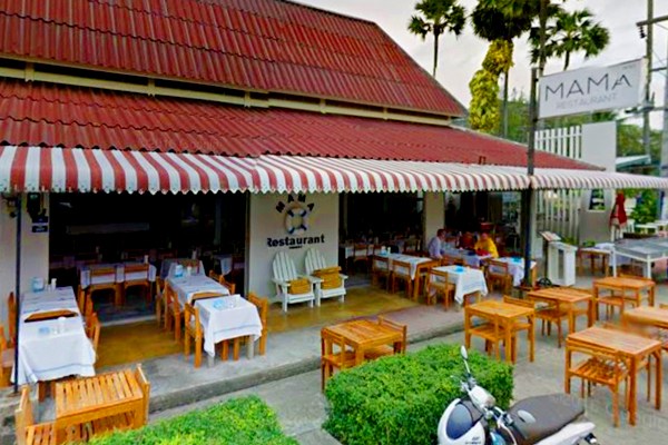 Mama Restaurant Kata Branch - Phuket.Net