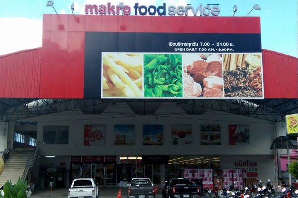 Makro Patong - Phuket.Net