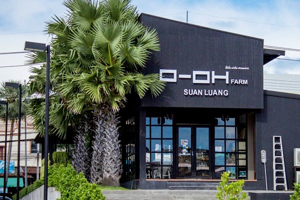 O-Oh Farm Suanluang - Phuket.Net