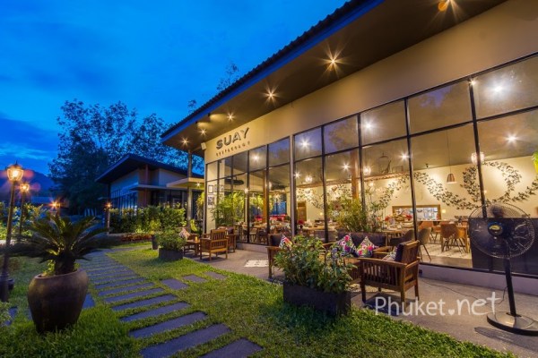 Suay Restaurant Cherngtalay - Phuket.Net