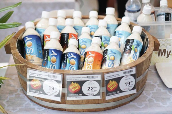 Tops Daily Mini Supermarket Limelight Avenue - Phuket.Net