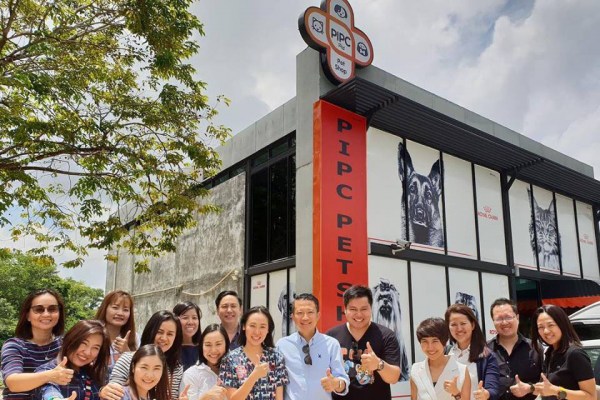 PIPC Phuket International Petcare Center - Phuket.Net