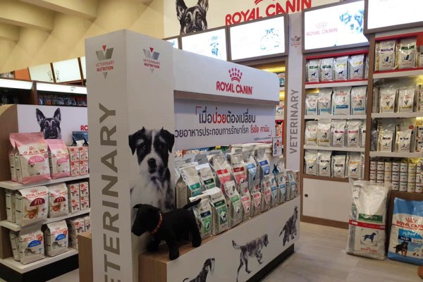 PIPC at Porto de Phuket - Phuket.Net