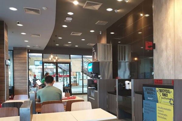 KFC HomePro Village Chalong - Phuket.Net