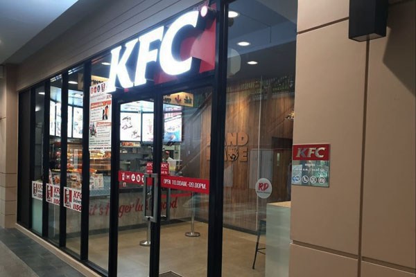 KFC HomePro Village Chalong - Phuket.Net