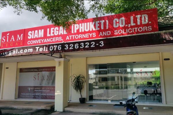 Siam Legal (Phuket) - Phuket.Net