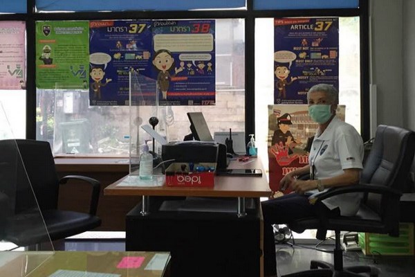 Phuket Immigration Office, Patong - Phuket.Net