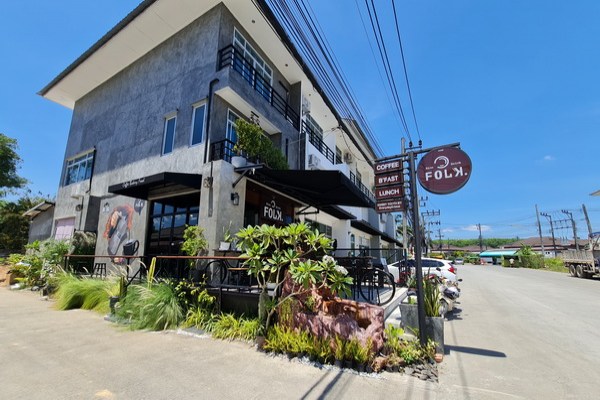 FOLK CAFÉ Phuket - Phuket.Net