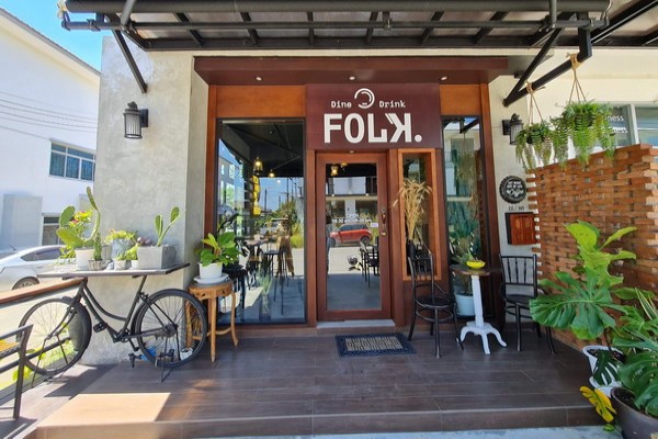 FOLK CAFÉ Phuket - Phuket.Net