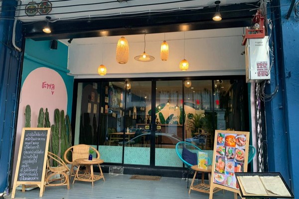 Cha-phu Restaurant - Phuket.Net