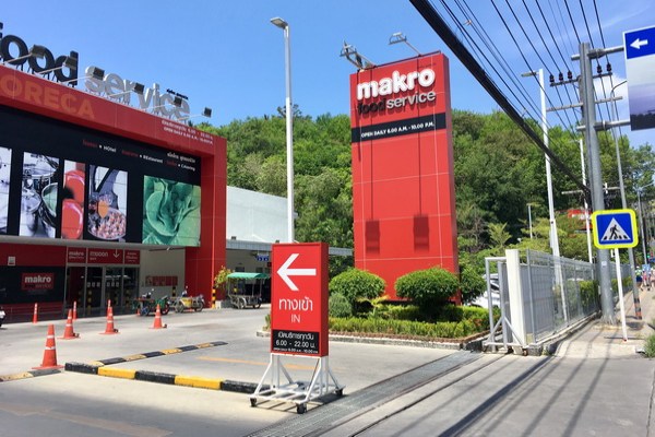 Makro Food Service Karon - Phuket.Net