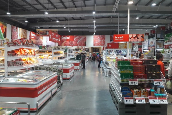 Makro Food Service Karon - Phuket.Net