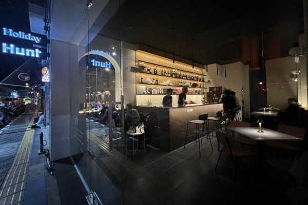 Hunt Wine Bar - Phuket.Net