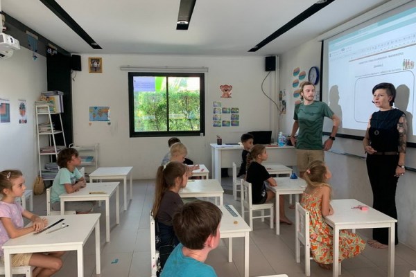 Rawai Park School - Phuket.Net