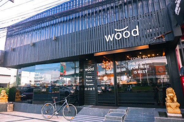 Wood x Good Cafe - Phuket.Net