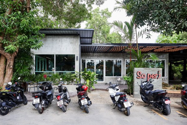 So Peri Phuket - Phuket.Net