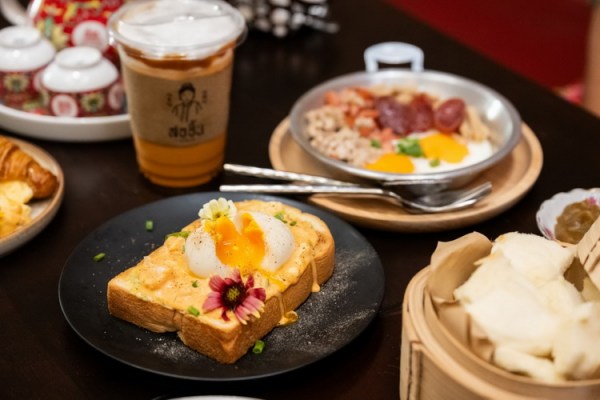 Xorin Phuket Old Town - Phuket.Net