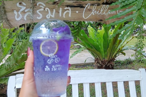 Chill Rim Lay Restaurant - Phuket.Net