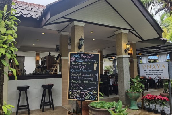 Naya Restaurant & Bar - Phuket.Net