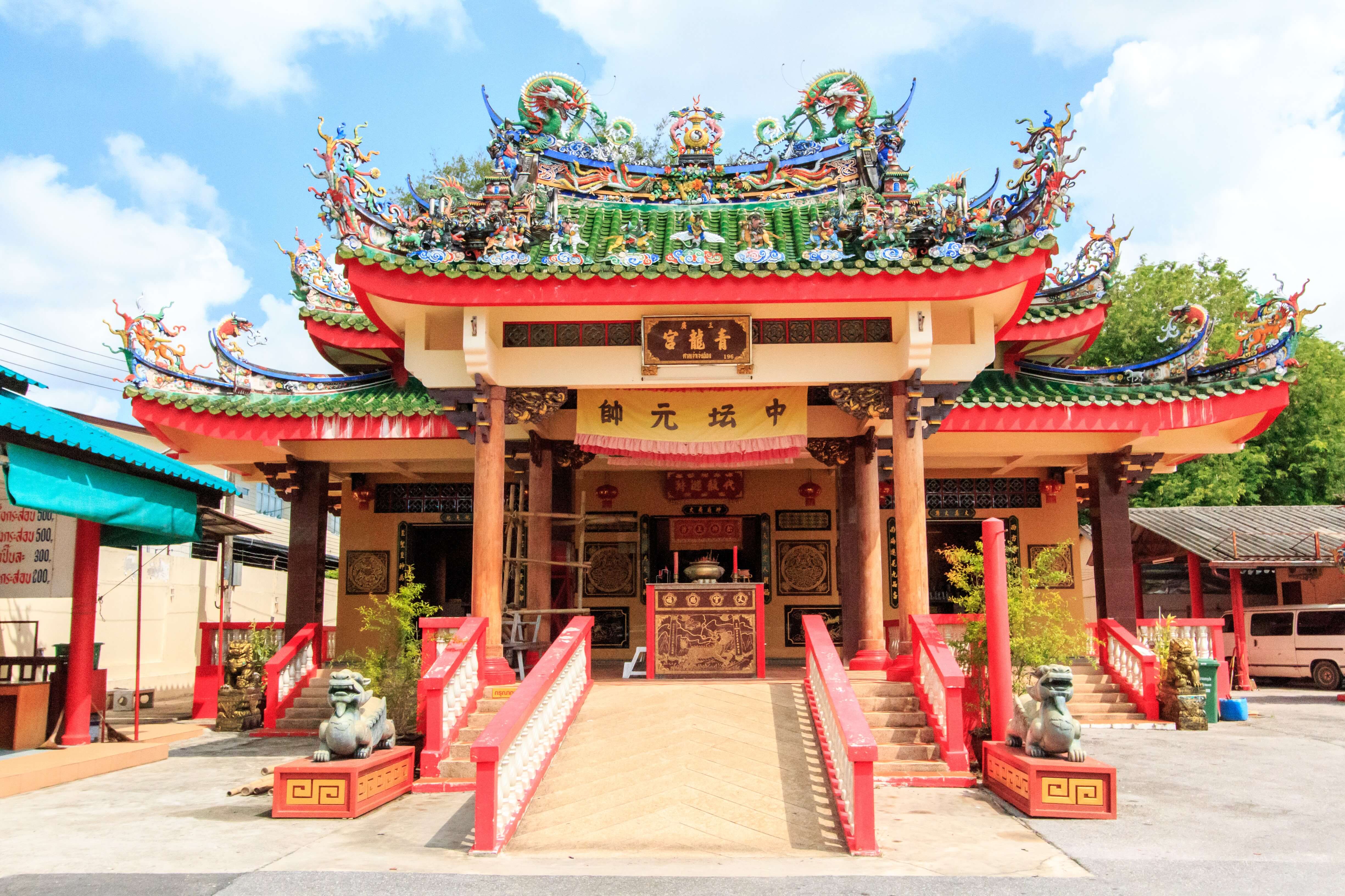 Chinese Shrines Phuket Net Chinese Shrines Phuket Net