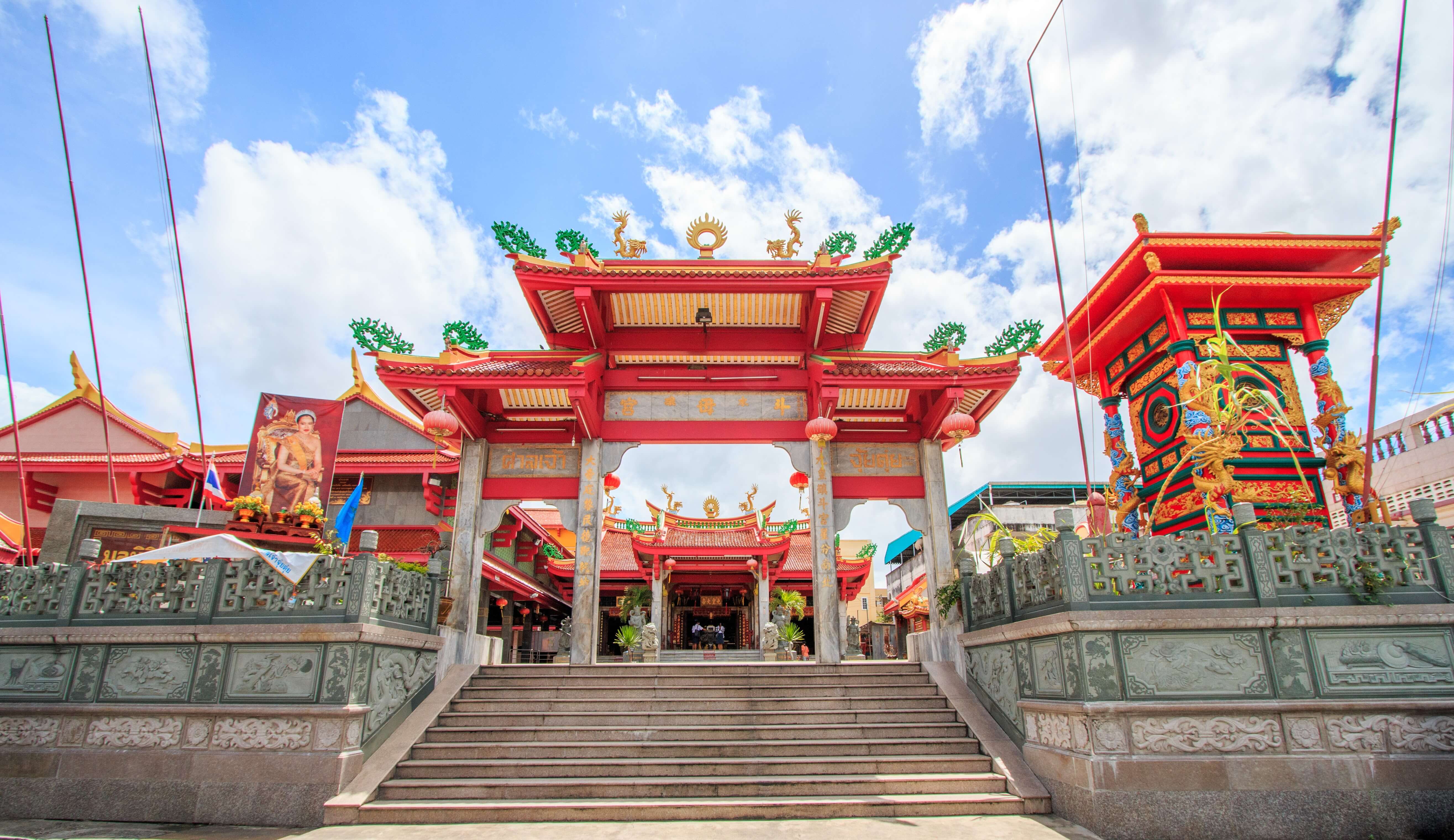 Chinese Shrines - Phuket.Net