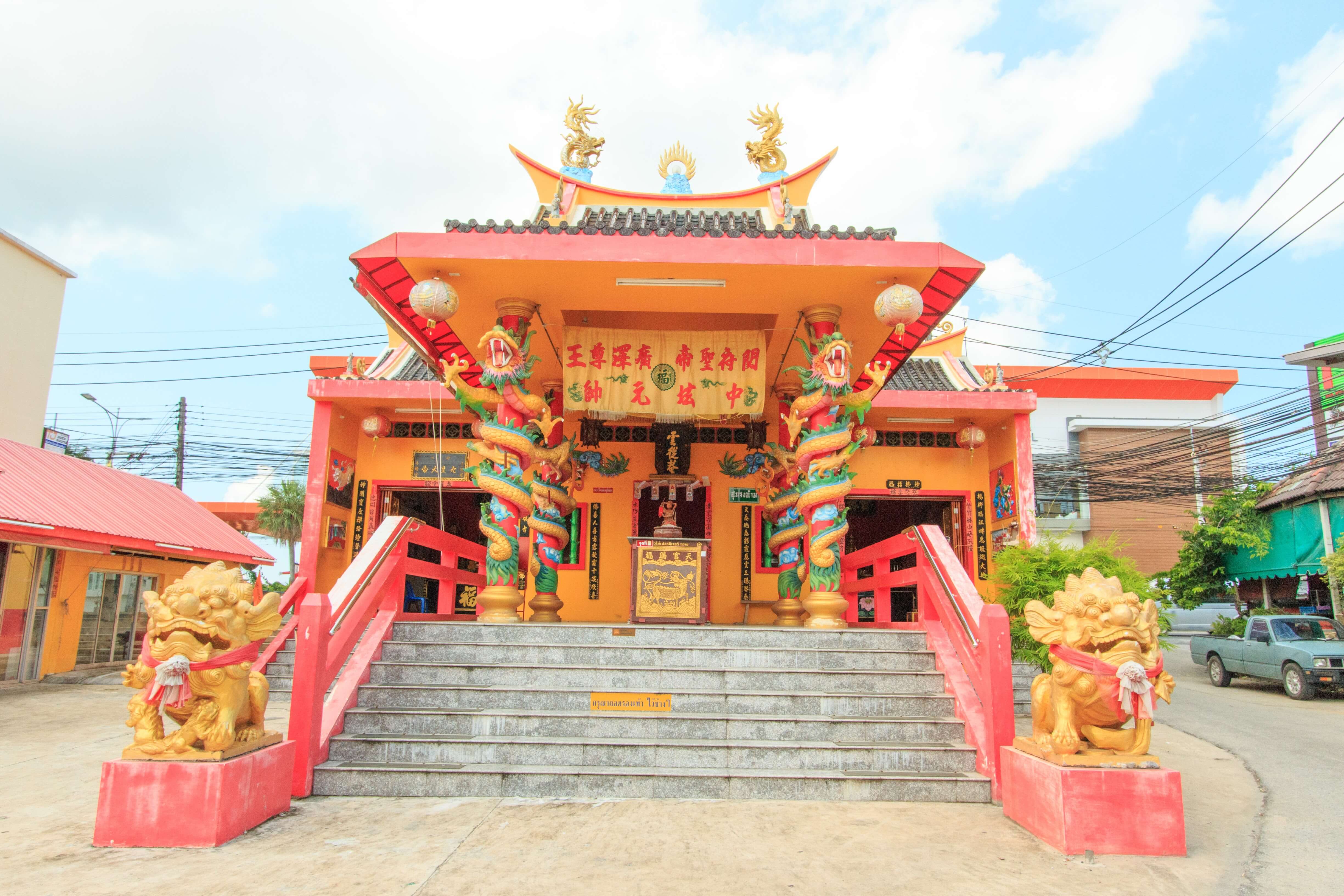 Chinese Shrines - Phuket.Net