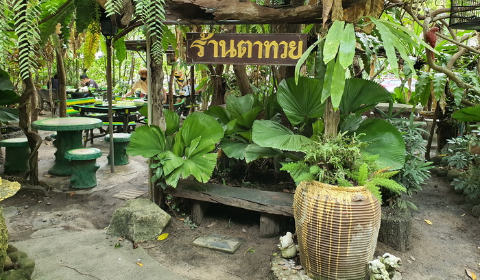10 Best Phuket Seafood Restaurants in 2022 – Phuket.Net