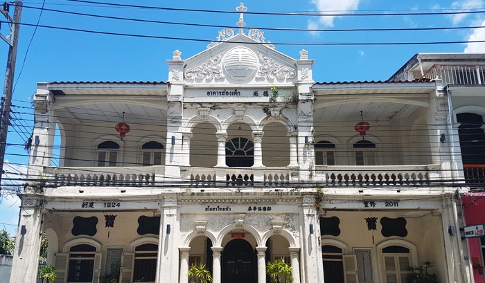 Phuket’s 10 Most Beautiful Sino-Portuguese Houses – Phuket.Net