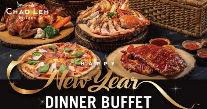 New Year's Day Dinner Buffet, Mon 1st Jan 2024 - What’s On - Phuket.Net