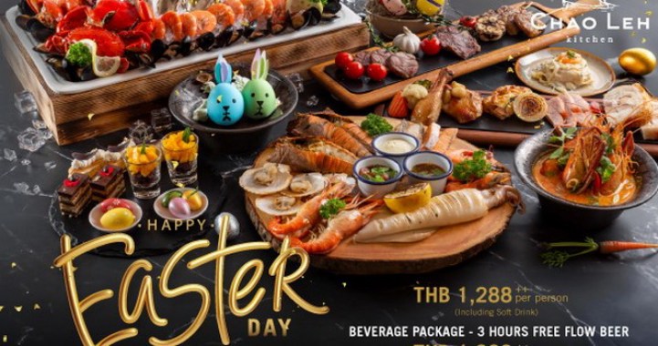 Easter Eve Buffet Dinner at Four Points by Sheraton Patong, Sat 30th Mar 2024 - What’s On ...