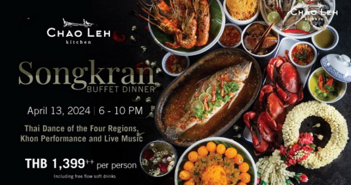 Songkran Buffet Dinner at Four Points by Sheraton Patong, Sat 13th Apr ...