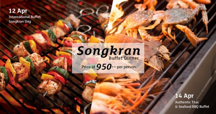 Charm Thai Songkran Buffet, Fri 12th Apr 2024 - What’s On - Phuket.Net