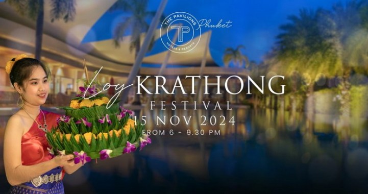 Loy Krathong Festival - Activities & Thai Buffet Dinner, Fri 15th Nov ...
