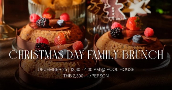 Christmas Day Brunch at Hyatt Regency Phuket Resort, Wed 25th Dec 2024 ...