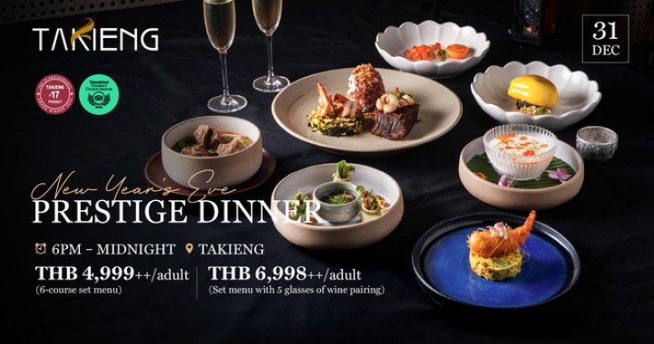 New Year's Eve Prestige Dinner, Wed 31st Dec 2025 - What’s On - Phuket.Net
