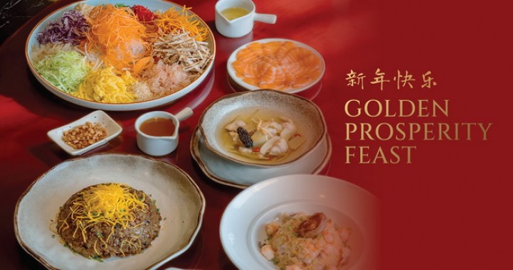Golden Prosperity Feast at Courtyard by Marriott Phuket Town, Sun 15th ...